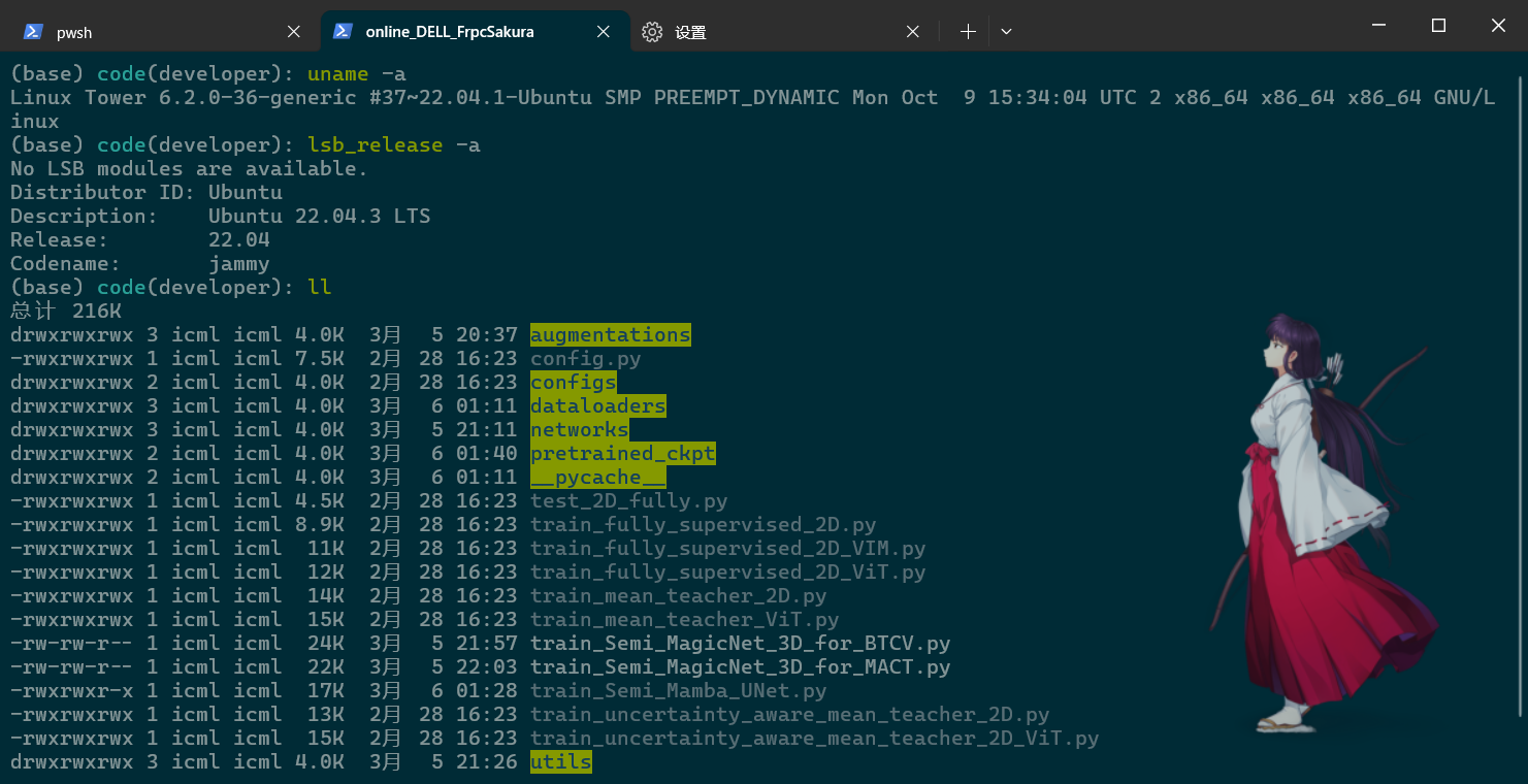 [最佳实践] Windows上构建一个和Linux类似的Terminal_windows terminal-CSDN博客