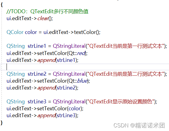 Qt编辑框详解：QLineEdit、QTextEdit、QPlainTextEdit与QTextBrowser功能对比-CSDN博客