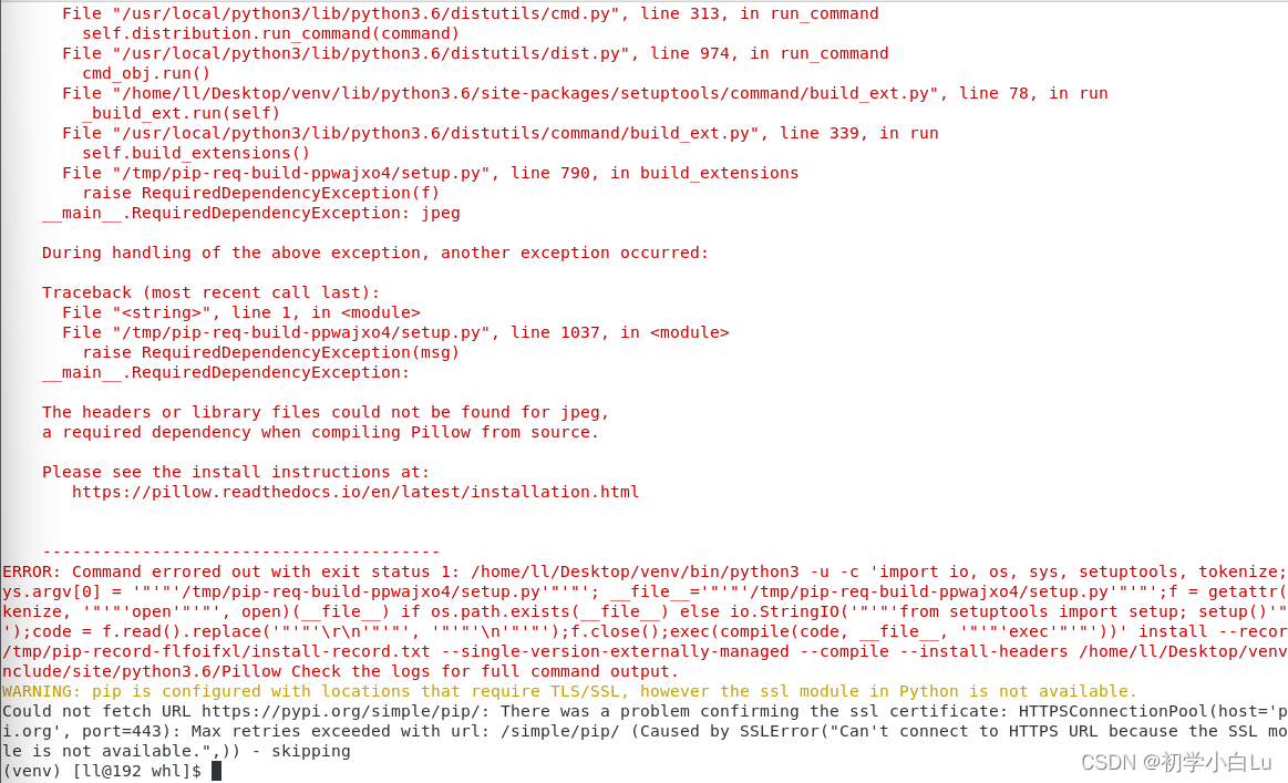 centos离线安装python包_centos 安装whl文件-CSDN博客
