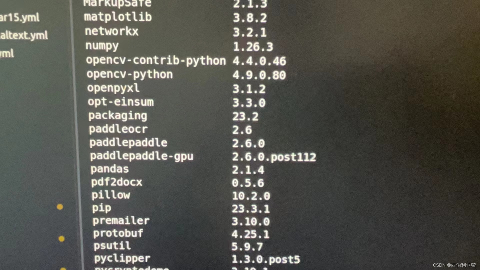 解决paddleocr中Config use gpu cannot be set as true while your paddle is not compiled with cuda ...