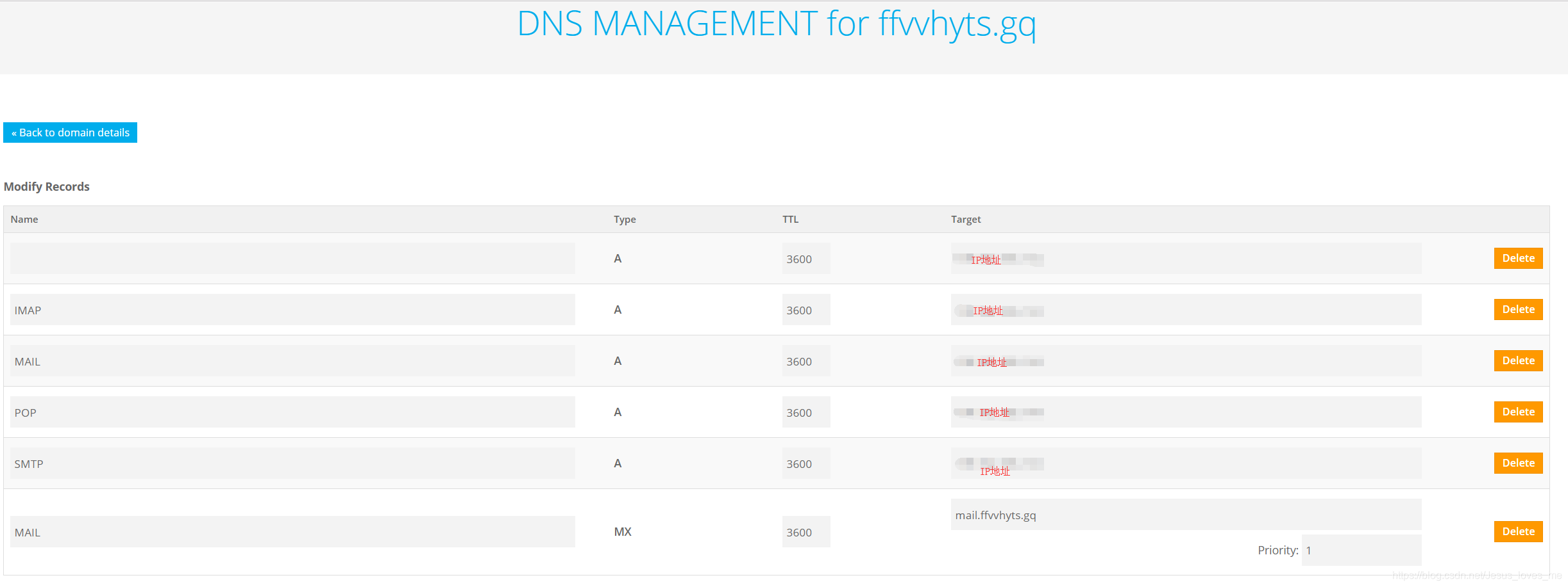 postfix+dovecot+SSL 搭建邮件服务器-CSDN博客