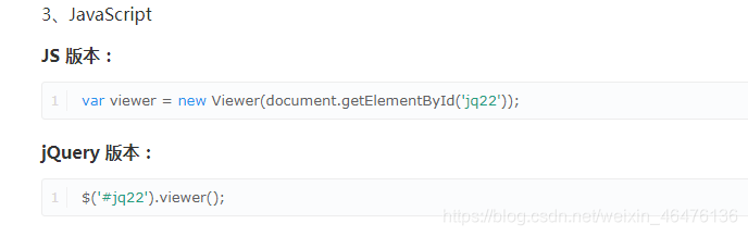 图片预览viewerjs_viewer官网-CSDN博客