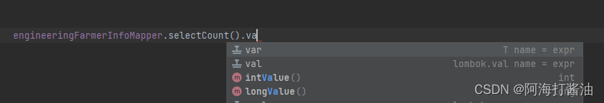 IDEA快捷生成左边变量，取消final关键字_idea var final-CSDN博客