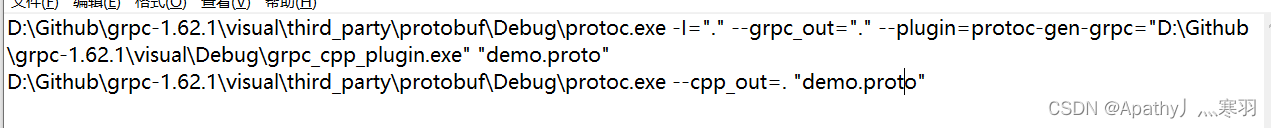 google rpc(grpc)最新版本1.62.1以及使用vs2022的编译和运行(C++调用python端)_vs2022 编译 grpc ...