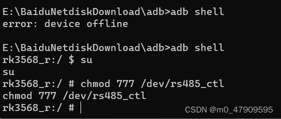 ADB命令安装应用，打开串口权限_安卓 adb 查看串口文件权限-CSDN博客