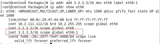 【Linux命令】ifconfig、route、ip route、ip addr、 ip link 用法_ip route add-CSDN博客