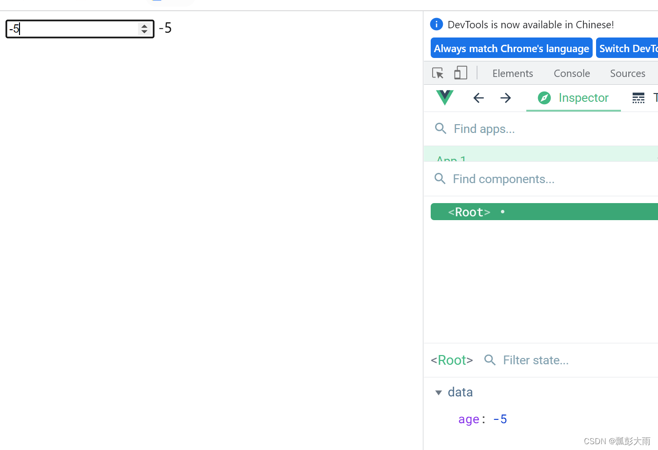 node（狗狗管理） vue（修饰符、input输入类型、脚手架）_vue n-input 类型-CSDN博客