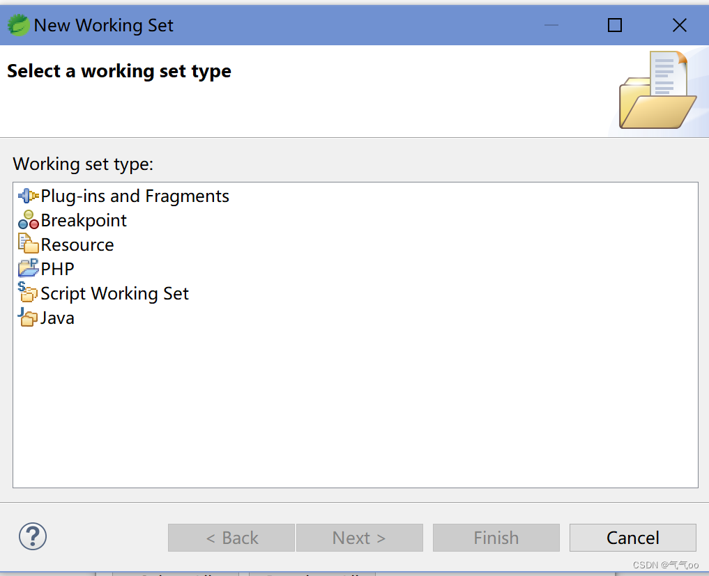 Eclipse、Spring ToolSuite创建文件夹_eclipse project explorer怎么添加文件夹-CSDN博客