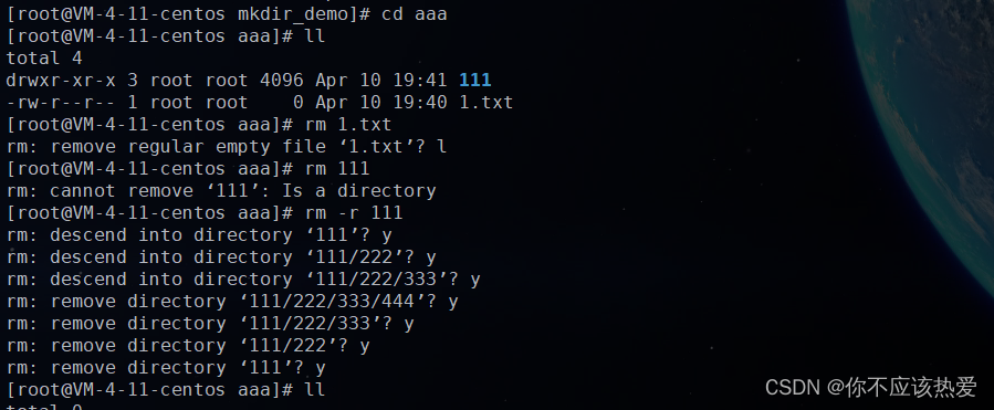 Linux常用命令_linux shell shift+insert-CSDN博客