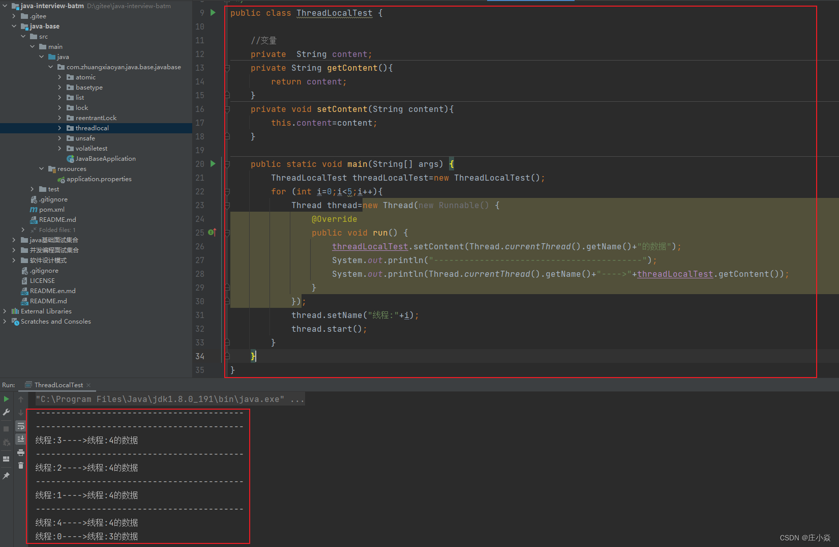 并发编程——ThreadLocal原理_threadlocal t1 = new threadlocal (); t1.-CSDN博客