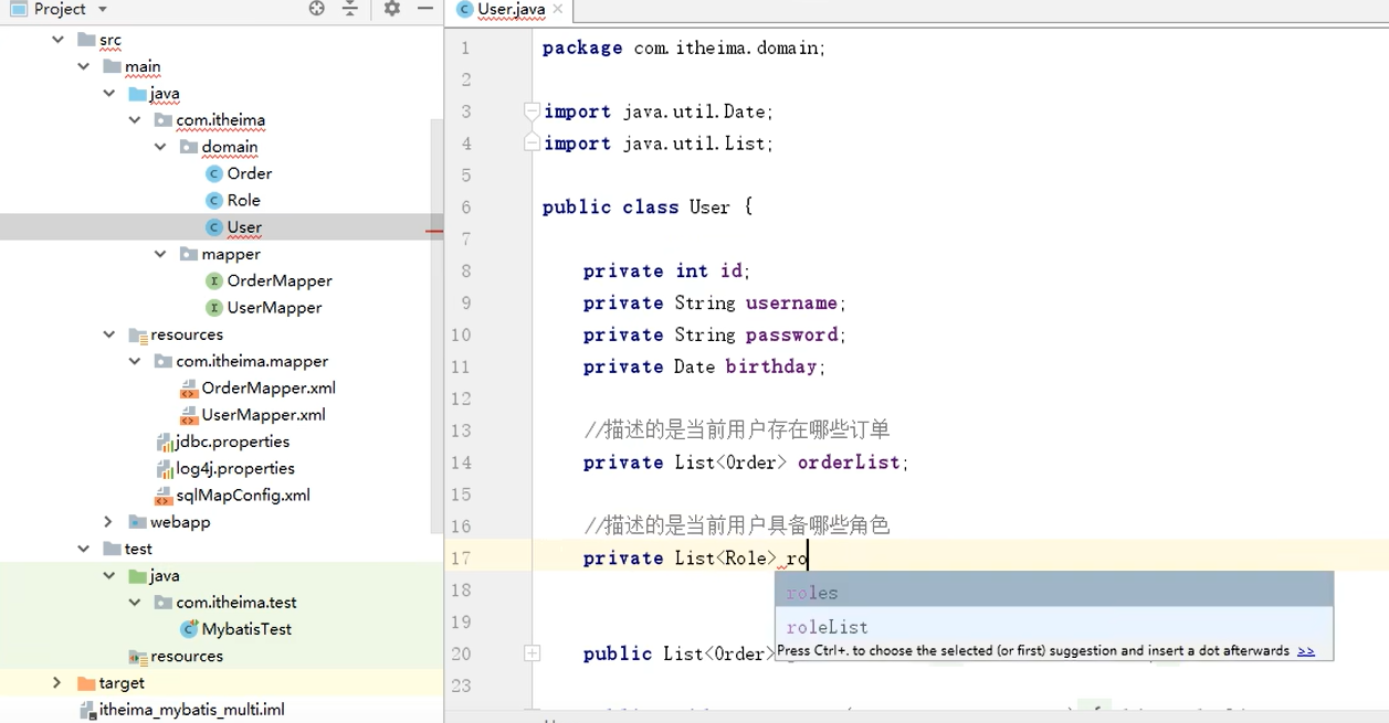 Java202304java学习笔记第六十七天 Ssm 动态sql 多对多配置实现1 Csdn博客