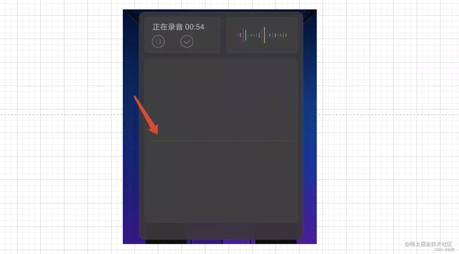 自定义桌面小部件【搞定小米miui小部件】小米小部件开发 Csdn博客
