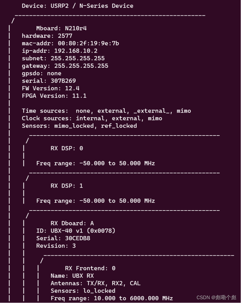 使用GNU Radio抓取信号的部署过程_用gnuradio进行无线信号的检测-CSDN博客