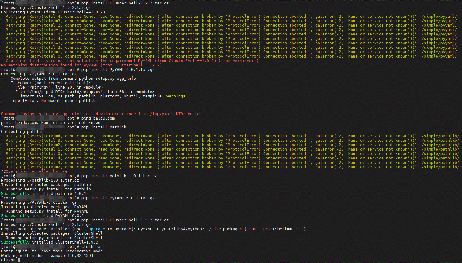 集群管理命令总结_clush-CSDN博客