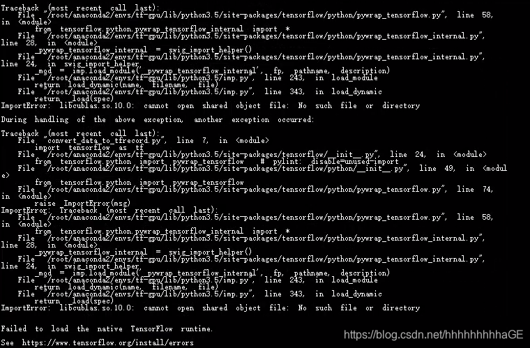 linux上出现ImportError: libcublas.so.10.0: cannot open shared object file: No such file or ...
