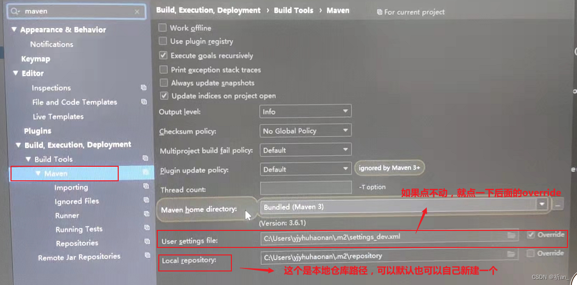 拉取代码后环境问题，拉取代码全变成main函数，java文件是橘黄色，代码拉取后找不到maven窗口，内网如何安装插件从gitlab上拉取项目不管拉那个分支的代码拉取下来都是main Csdn博客