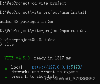vite创建vue3+ts项目-CSDN博客