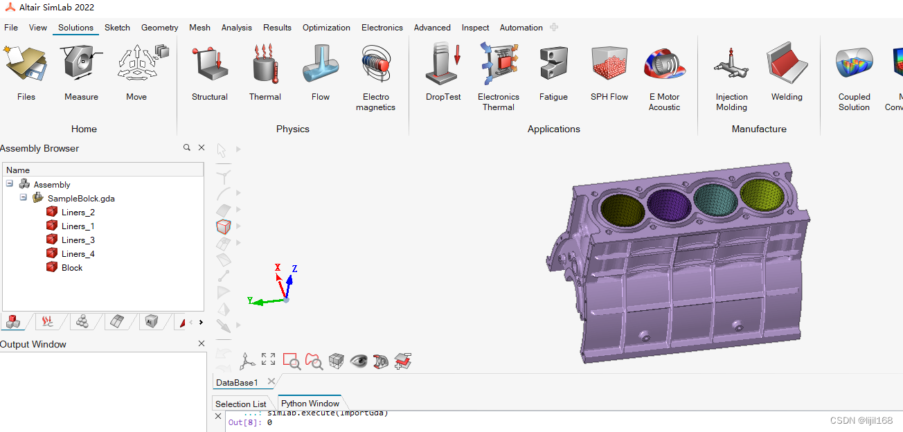 Simlab python二次开发1-将所有缸套内表面半径加大1mm_simlab二次开发-CSDN博客