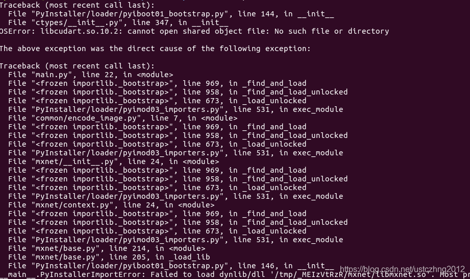 采用pyinstaller打包python程序问题总结_libdrm.so.2 no such file-CSDN博客