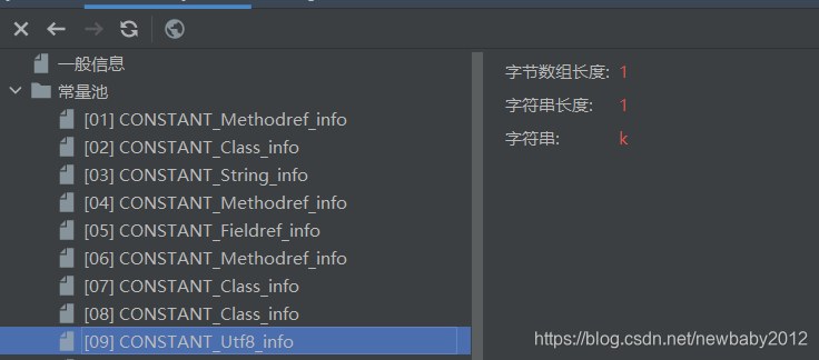 Idea使用jclasslib Bytecode Viewer插件查看字节码bytecode Viewer Invoke Csdn博客