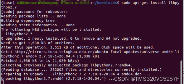 ubuntu下安装ccs遇到Missing dependencies:libpython2.7.so.1.0 libtinfo.so.t ...