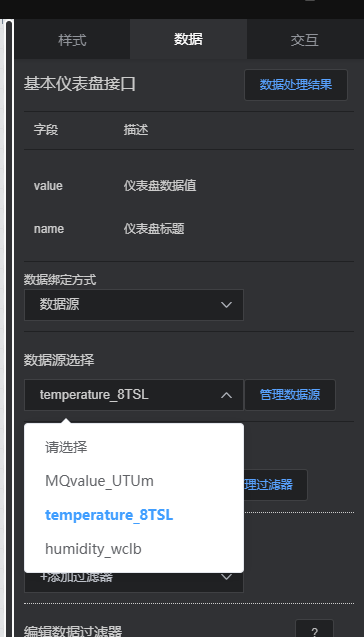 stm32+esp8266+onenet （MQTT）_onenet控制stm32led灯-CSDN博客
