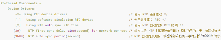rt-thread rtc设备驱动开发_rtthread驱动开发-CSDN博客