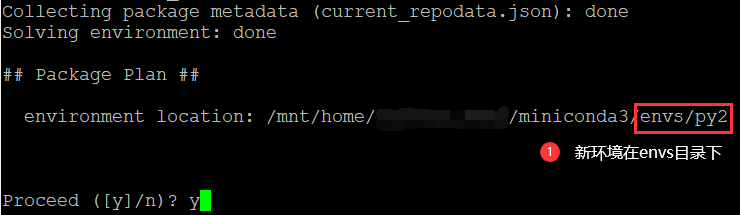 终极奥义! 生信软件安装神器~ conda 从入门到精通_singularity中使用源代码安装的文件怎么设置环境-CSDN博客