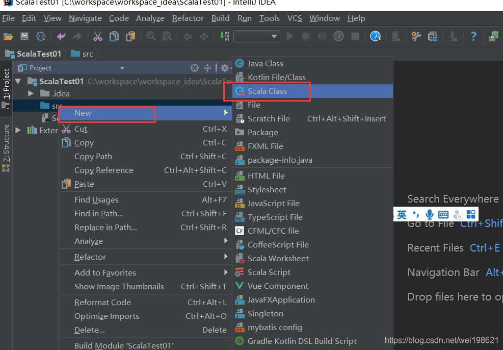 安装 scala JDK 及 IDEA 插件-CSDN博客