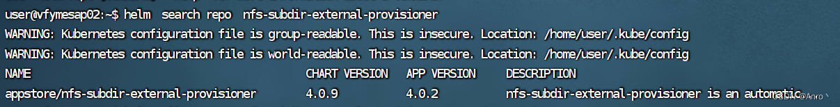 Helm部署NFS存储类nfs-subdir-external-provisioner_helm安装nfs-subdir-external-provisioner-CSDN博客