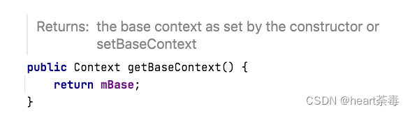 Android的context详解 揭开context的神秘面纱attachbasecontext Csdn博客 