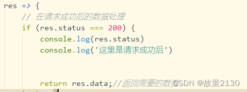 .net6Api返回统一结果+Vue3前端访问_api接口统一返回结果apiresult-CSDN博客