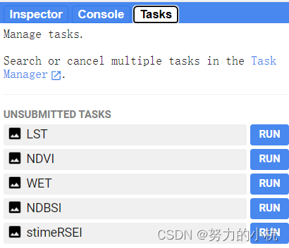 GEE用MODIS计算RSEI以及四个分量_modis rsei-CSDN博客