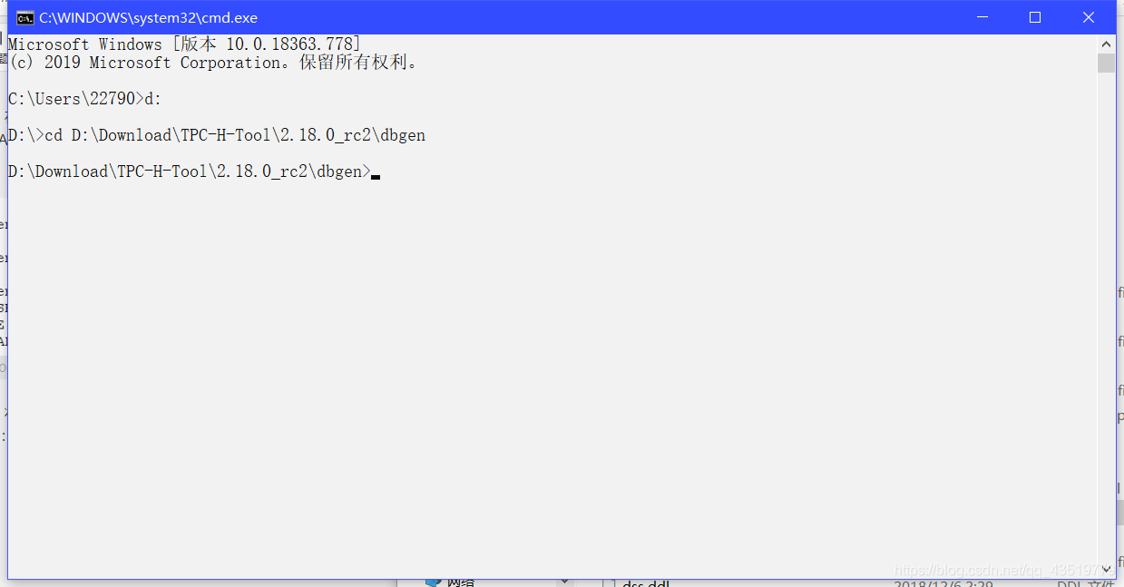 #数据库--第1章 Windows 下的数据库导入 TPCH 数据（以 SQL Server 作为示例，MySQL同样适用）_windows ...