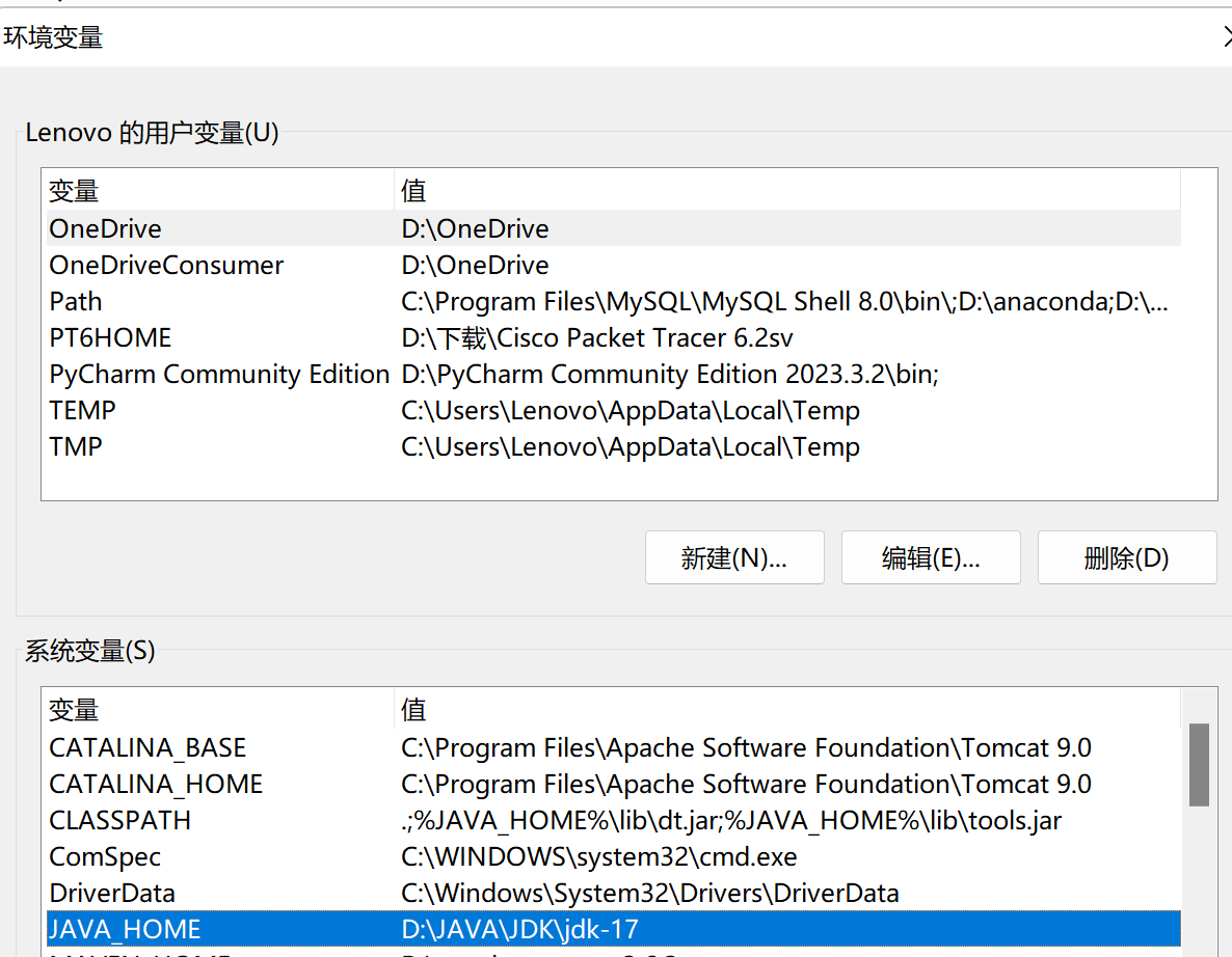 02—27 JAVA基础学习总结_java文件2-27-CSDN博客