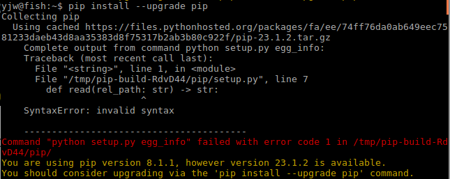 升级pip——报错解决“You should consider upgrading via the ‘pip install --upgrade pip‘ command.”_you ...