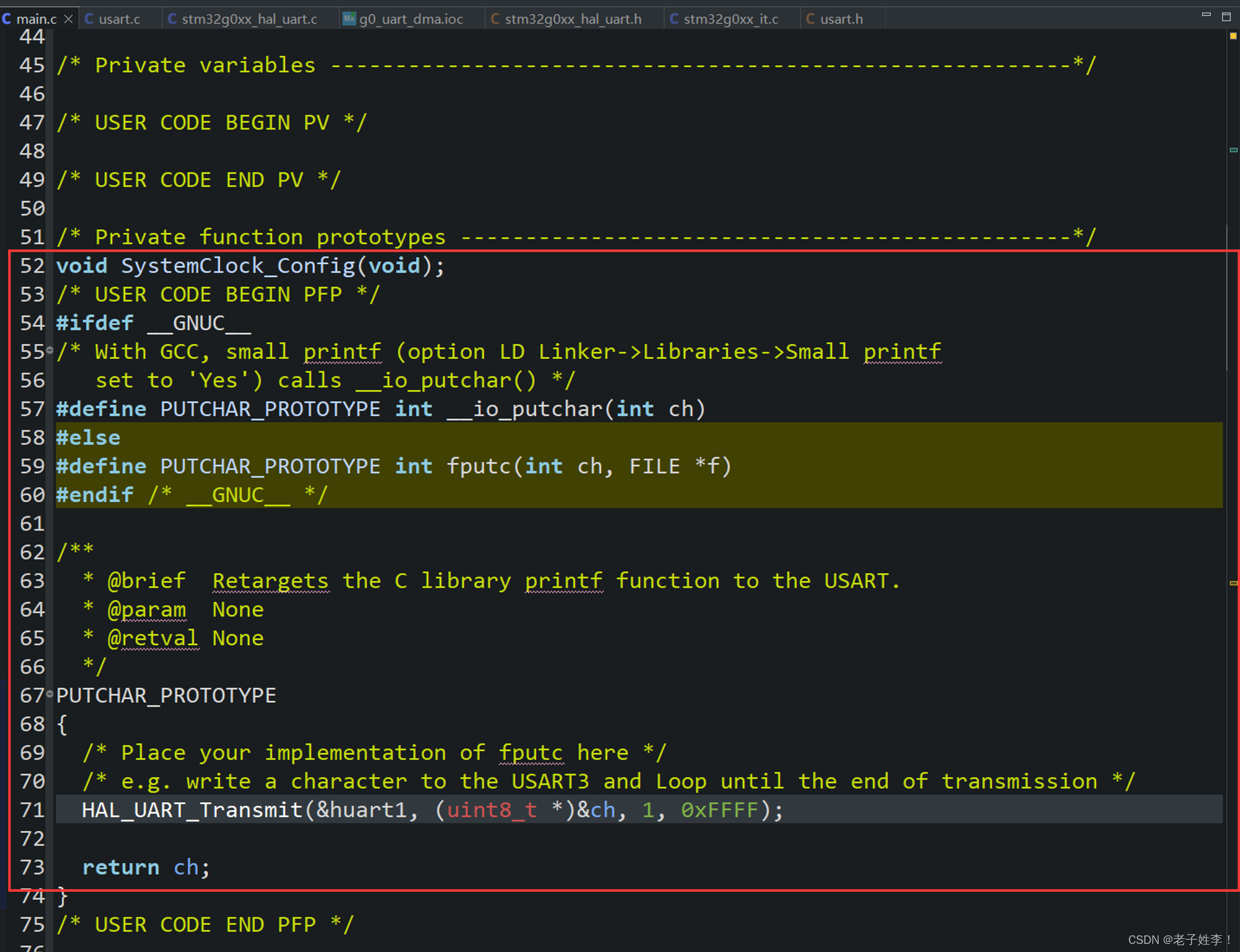 STM32 HAL 详解】CubeIDE实现串口接收不定长数据DMA+串口重定向_stm32 dma串口接收 hal-CSDN博客