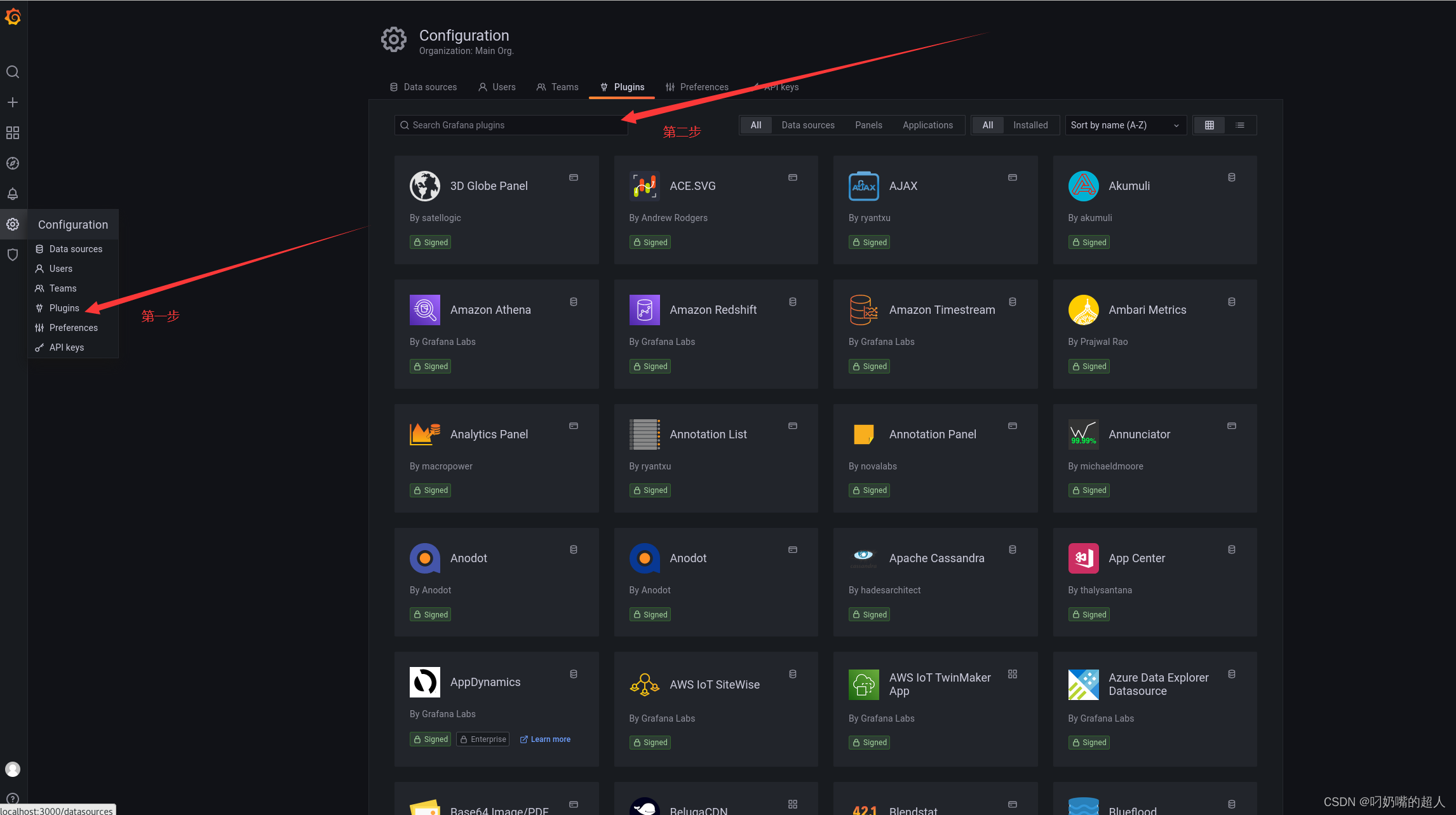 Grafana8.3.3在线安装插件方法（亲测可用）_grafana在线-CSDN博客