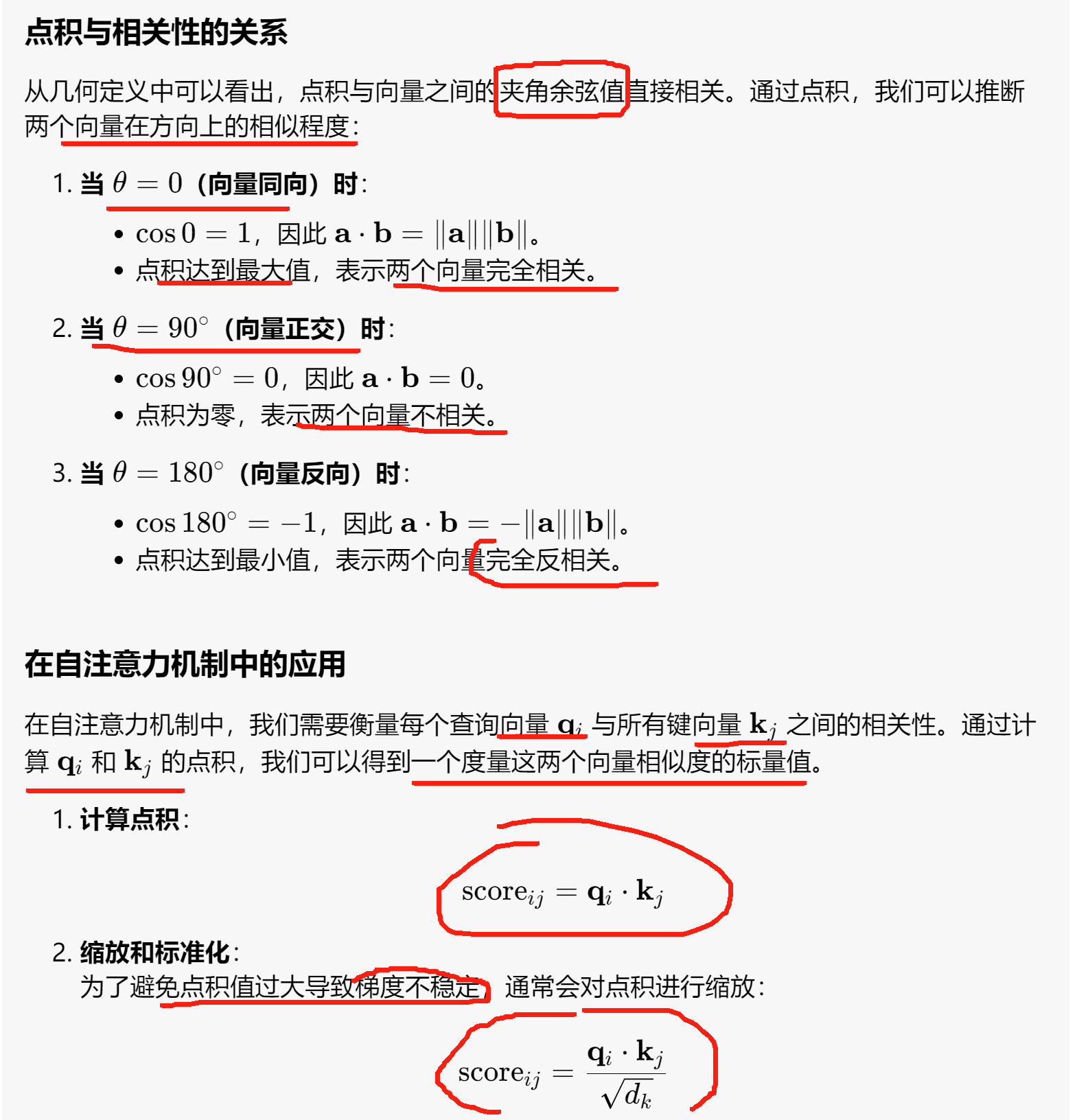 T5的encode和decoder的不同_t5 encoder-CSDN博客