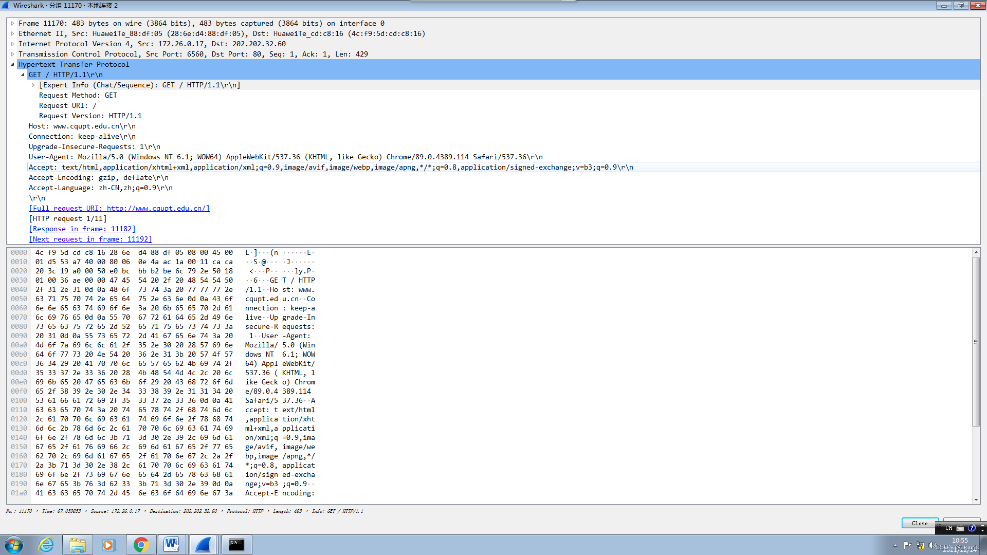 计算机网络实验：HTTP和DNS分析_考虑一下你的主机随后发送tcp syn segment,包含syn segment的ip分组头部中目-CSDN博客