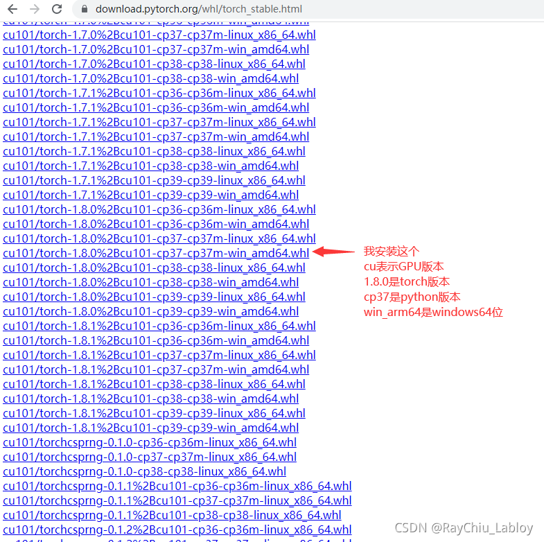 win10搭建pytorch环境跑通pytorch版本的yolov5_从0配置portch-CSDN博客