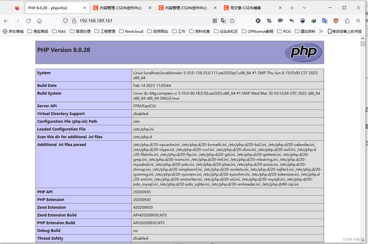 新手入门之OpenEuler+Nginx+Nextcloud安装及初步调优（上）_nginx_断刃-华为开发者空间