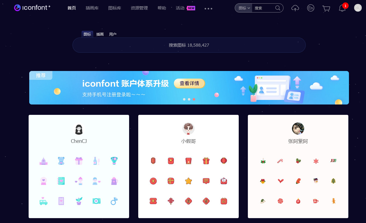lvgl8.2 自定义符号_lvgl symbol-CSDN博客