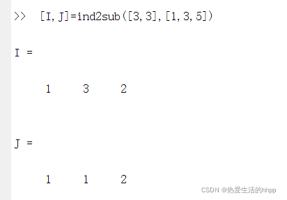matlab---基础知识_matlb-CSDN博客