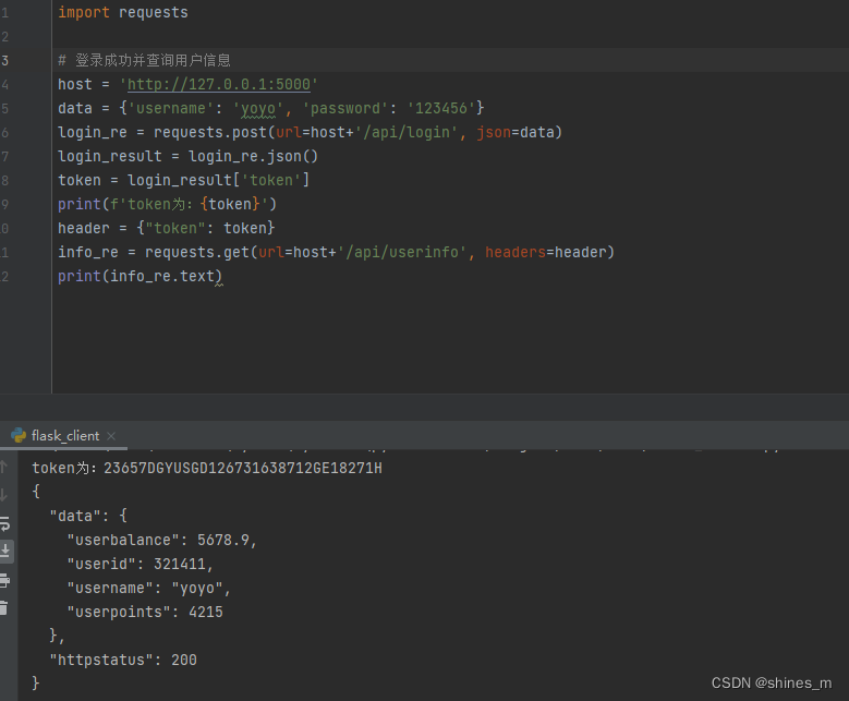 python基于Flask搭建Mock_server_flask mock-CSDN博客
