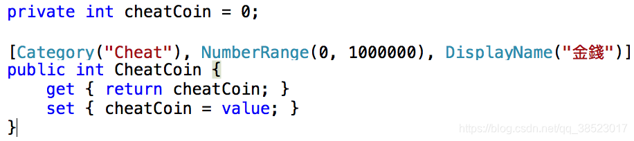 Unity SRDebugger-CSDN博客