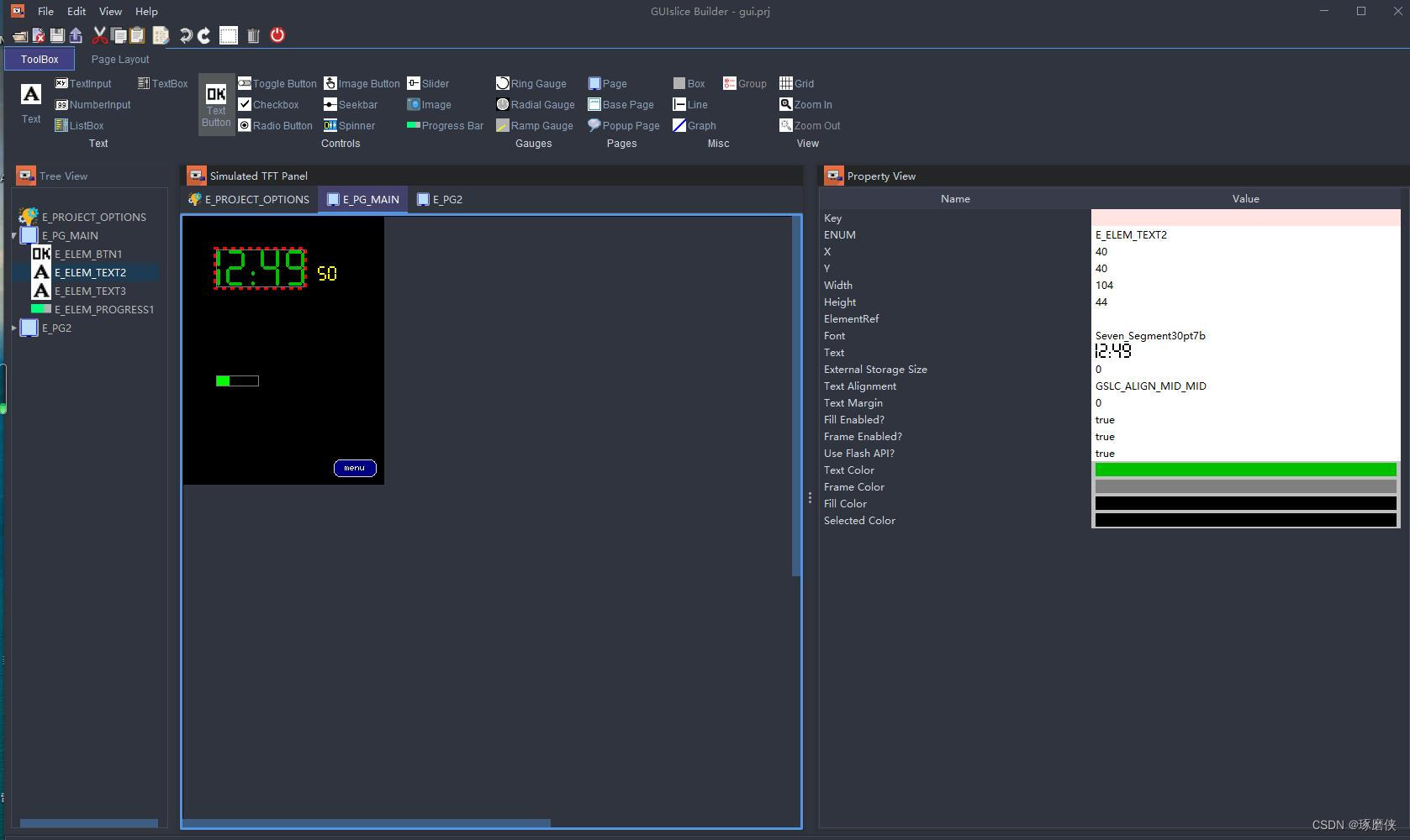 GUIslice Builder 安装及使用-CSDN博客