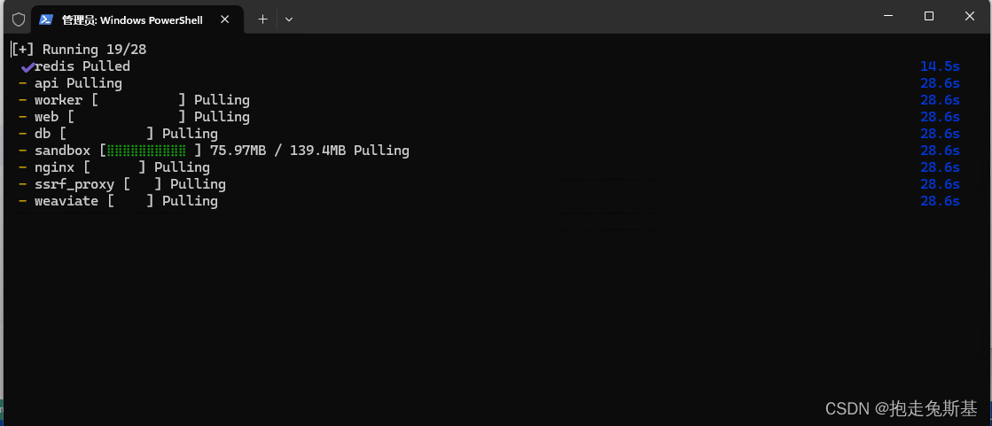 Windows环境下部署Dify_windows部署dify-CSDN博客