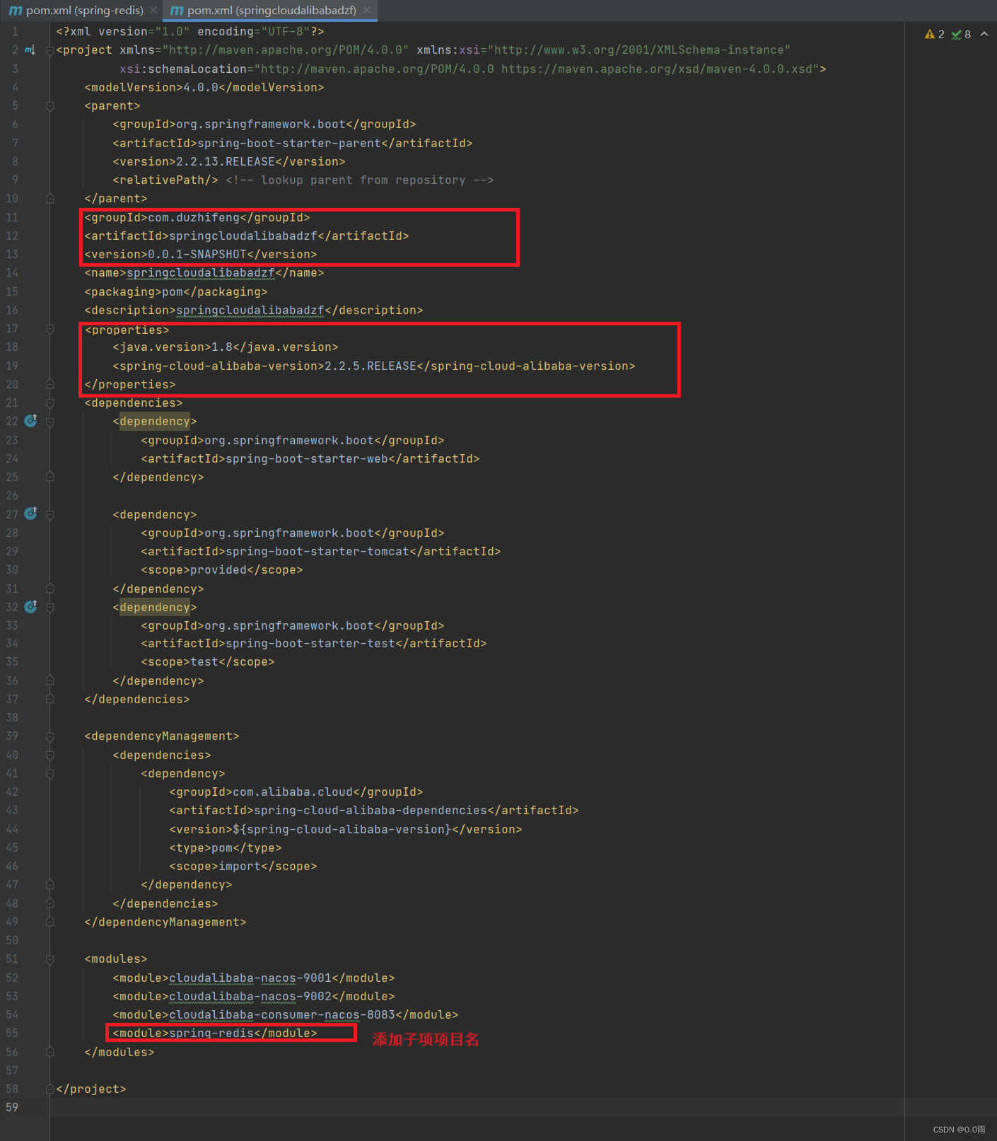 JAVA链接Redis_predixy springboot-CSDN博客