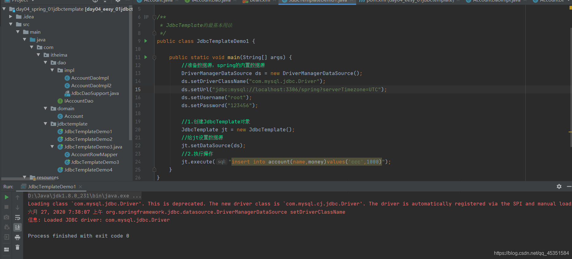 org.springframeworkjdbcCannotGetJdbcConnectionException_exception in thread "main" org ...